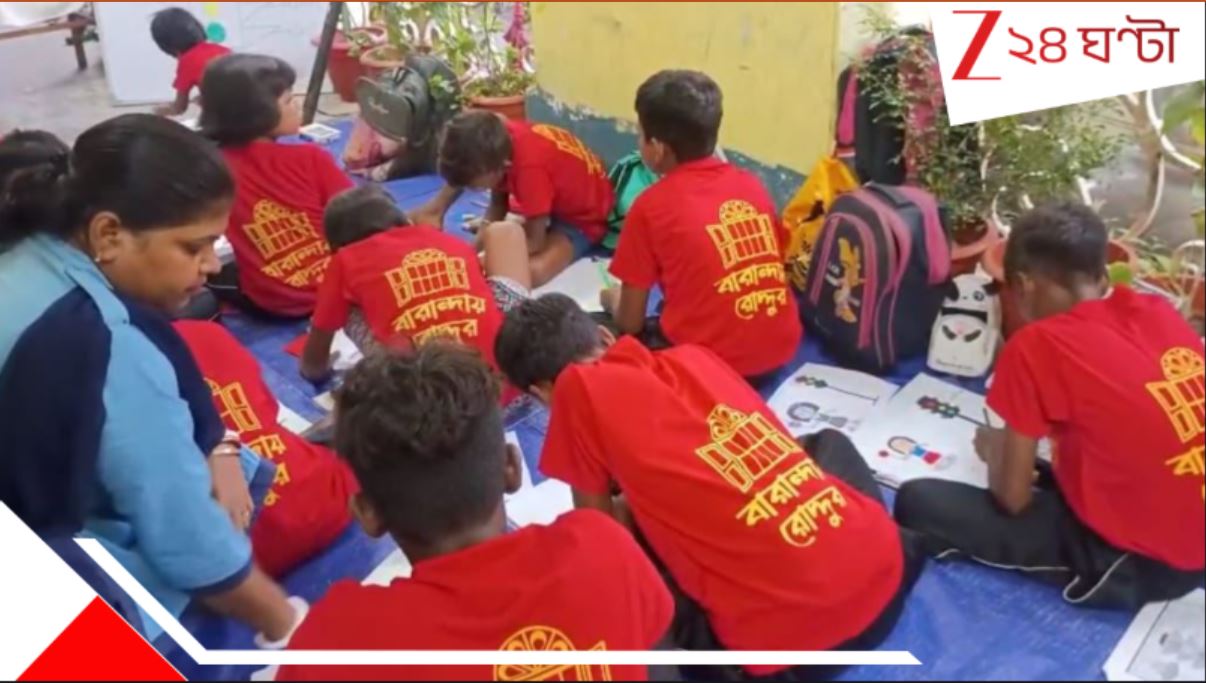 Howrah City Police: স্কুলছুটদের অন্ধকার বারান্দায় একচিলতে রোদ্দুর ...