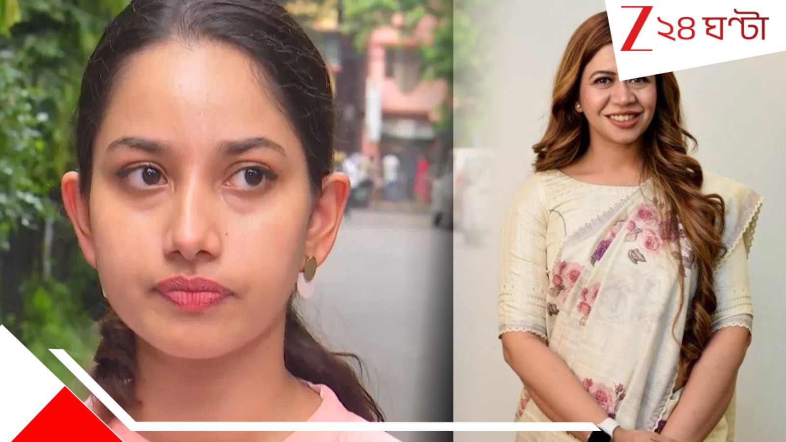 Priyadarshini Hakim on Rajanya Halder: AI-ন*গ্ন ছবি নিয়ে রাজন্যার ...