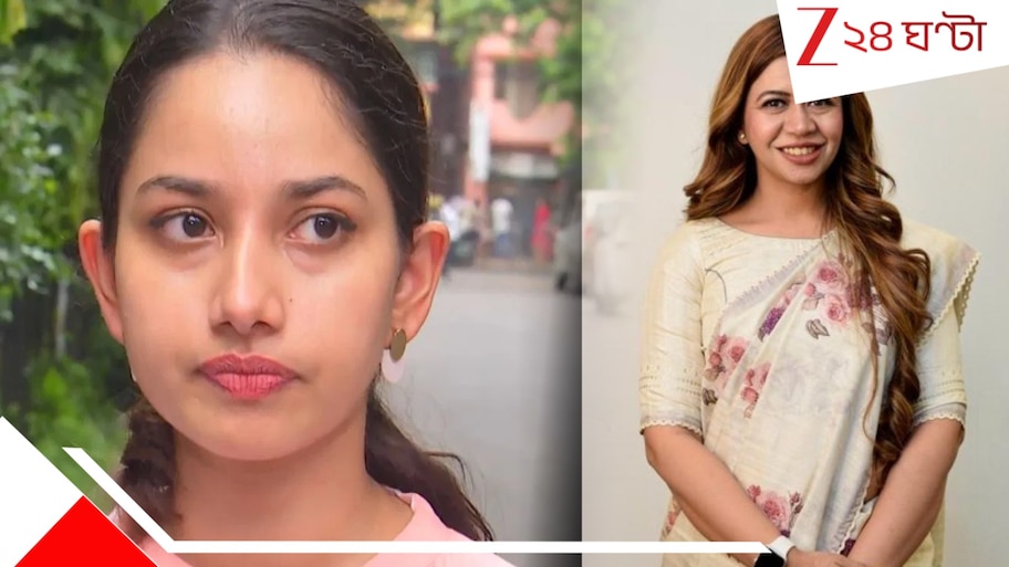 Priyadarshini Hakim on Rajanya Halder: AI-ন*গ্ন ছবি নিয়ে রাজন্যার ...