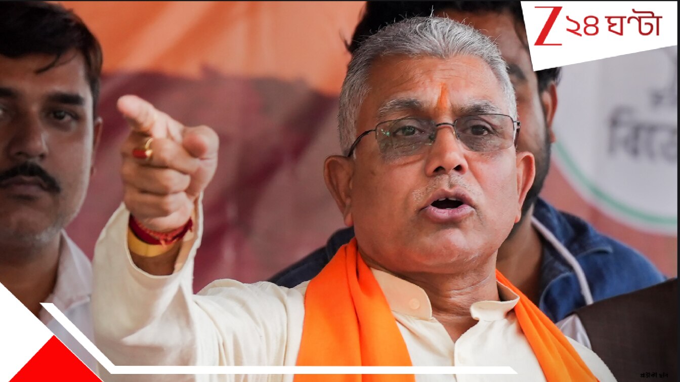 Dilip Ghosh: '২১ জুলাইয়ের পর আর কোনো প্রশ্ন থাকবে না, সব প্রশ্নের ...