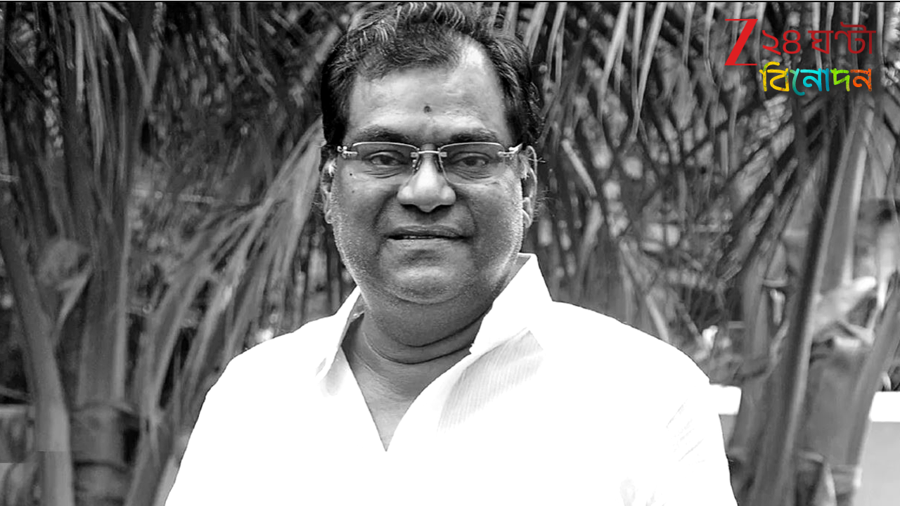 Veteran Actor Death: সিনে দুনিয়ায় নক্ষত্রপতন! প্রয়াত জনপ্রিয় প্রবীণ ...