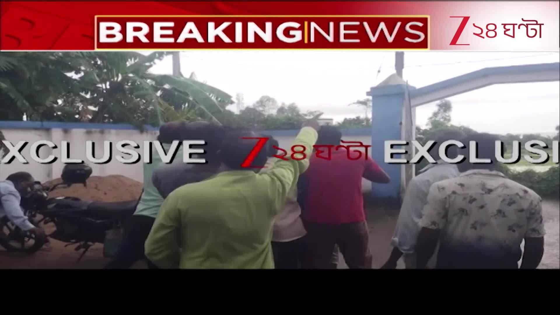 Pathashree Prakalpa | পথশ্রী প্রকল্পে অনিয়মের অভিযোগ, কাঁথিতে বিজেপির পঞ্চায়েতে তুলকালাম | Zee ...