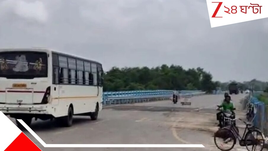 Ajay Bridge: ভোগান্তি ঘুচবে দুই বঙ্গের, অজয়ের বুকে নতুন সেতুর উদ্বোধন ...