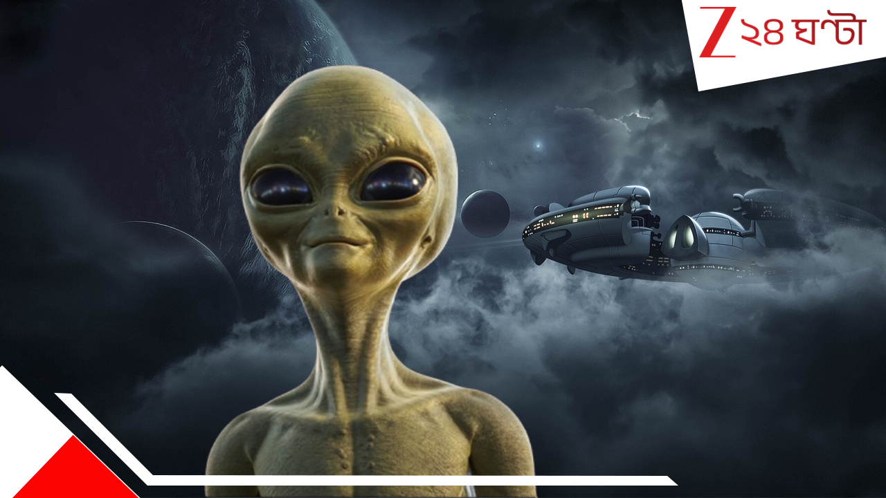 Alien Spacecraft To Attack Earth: বাবা ভাঙ্গার ভয়ংকর ভবিষ্যদ্বাণীই ...