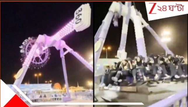 360-degree ride snaps mid-air: কেউ ছিটকে পড়ল, কেউ উড়ে গিয়ে... ভয়ংকর ...