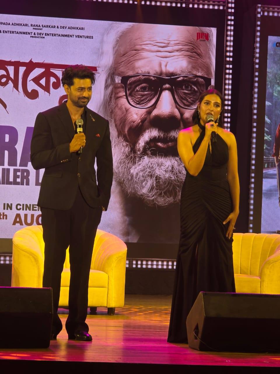 Dev-Subhashree: 'এই জন্মে আমি আমার নাম থেকে শুভশ্রীকে সরাতে পারব না ...