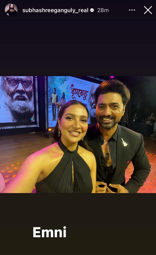 Dev-Subhashree: 'এই জন্মে আমি আমার নাম থেকে শুভশ্রীকে সরাতে পারব না ...