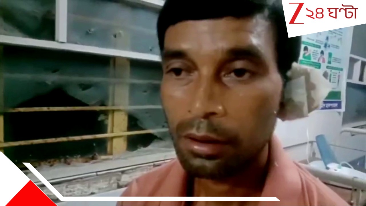 North 24 Parganas: সামান্য টাকার জন্য বিবাদ! শেষে কান কামড়ে ছিঁড়ে নিল যুবকের...| Clash over a ...