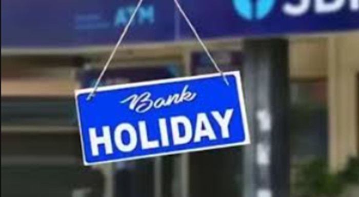 Bank Holidays: ১৫ দিন বন্ধ ব্যাংক! বেজায় অসুবিধায় পড়তে পারেন ...