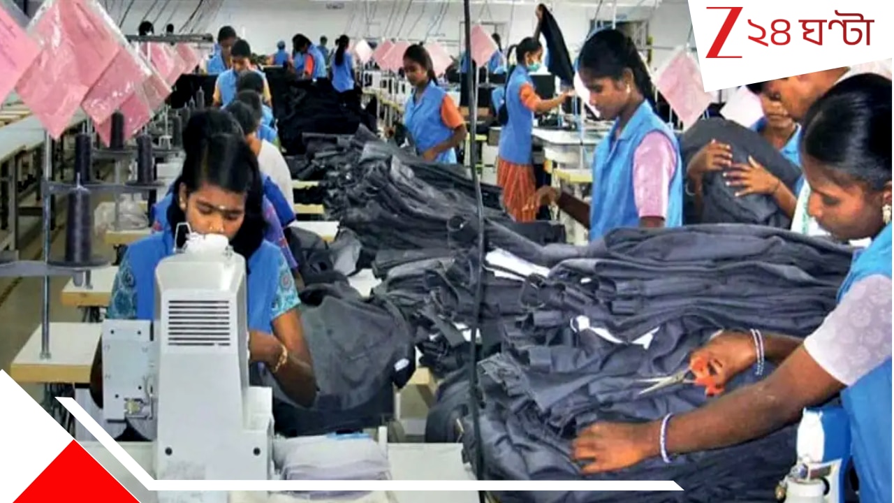 US New Tariff Law: ট্রাম্পের চড়া শুল্কে বিপদে ২০০০০ পোশাক কারখানা ...