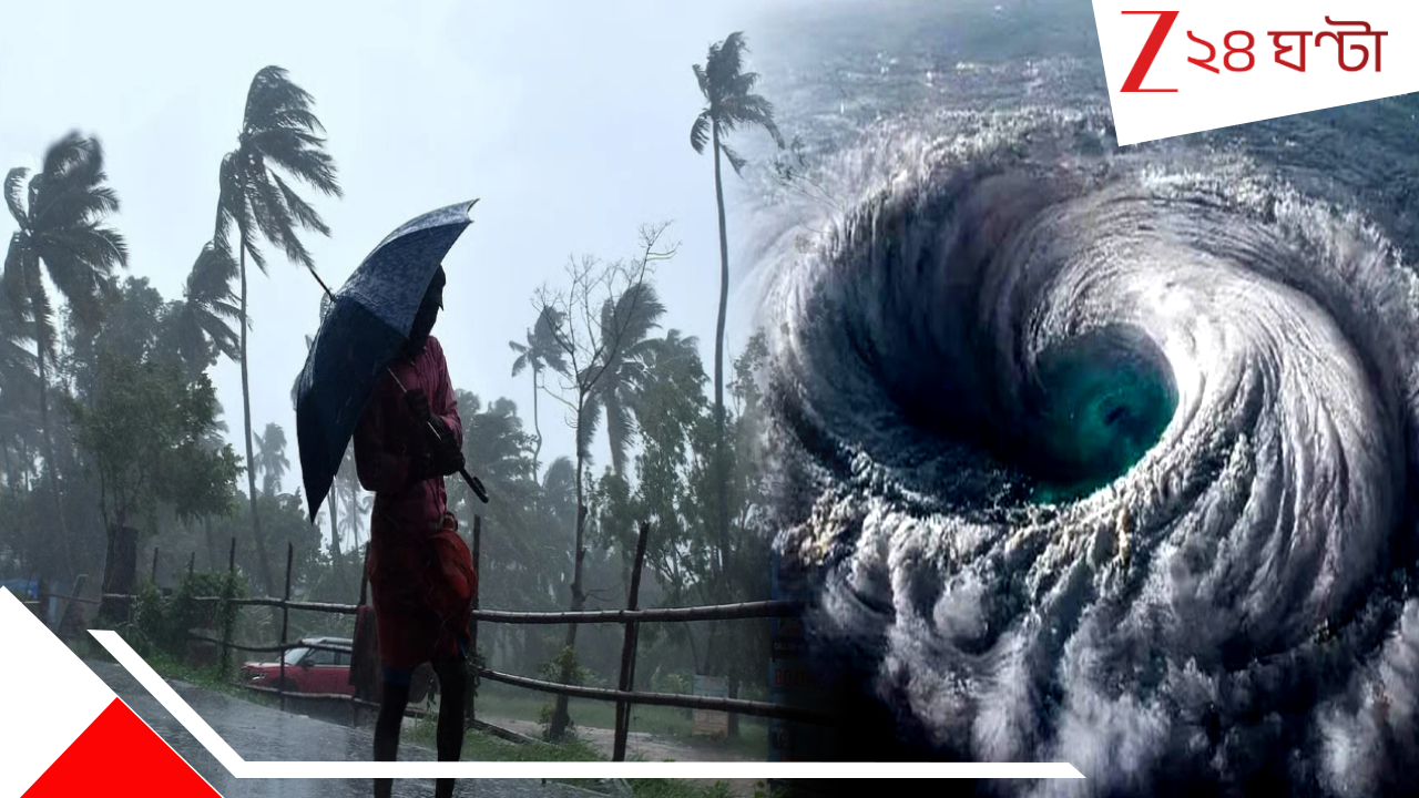Bengal Weather Update: সপ্তাহজুড়ে গভীর নিম্নচাপের তাণ্ডব! সমস্ত জেলায় ...