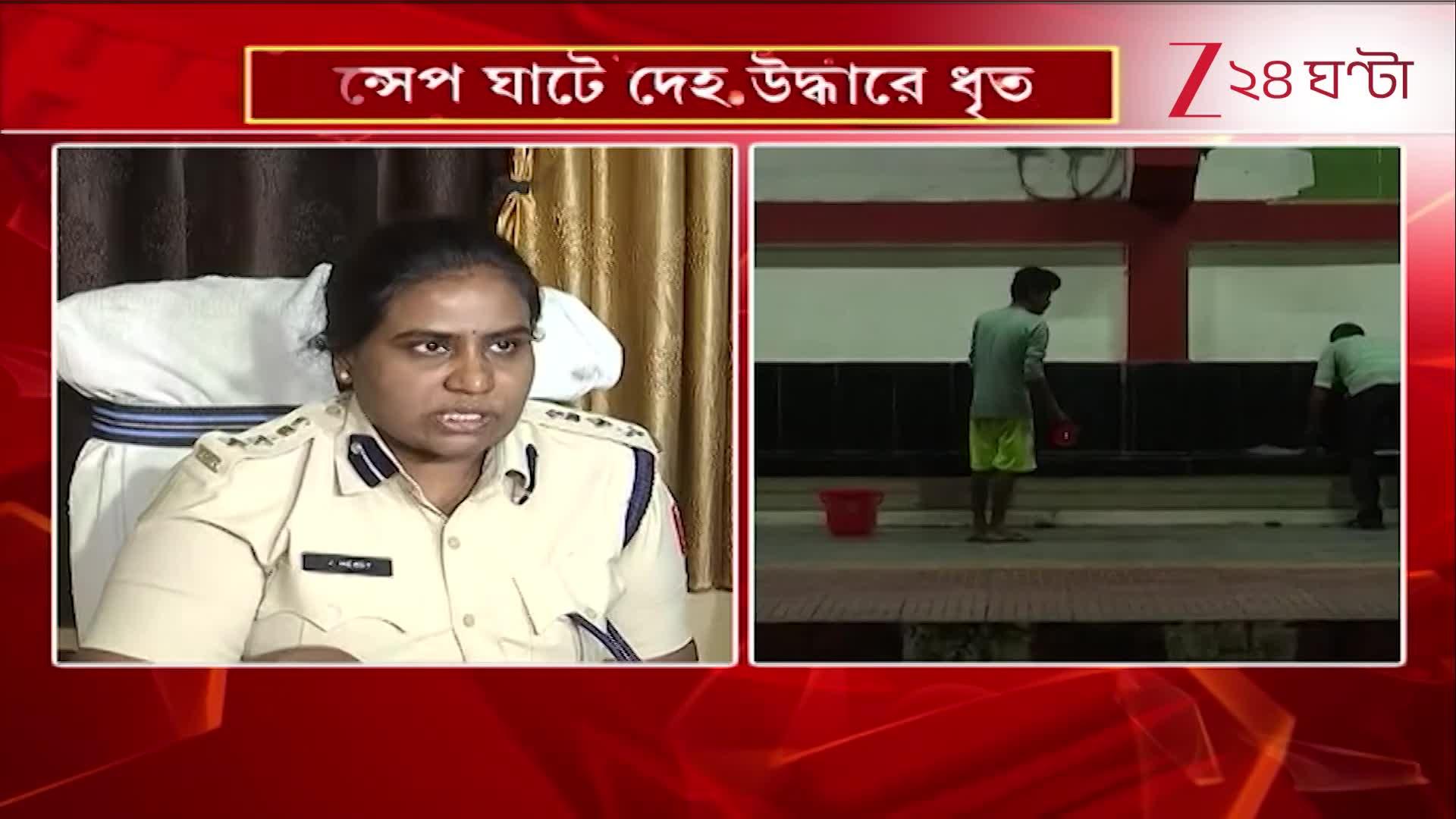 Prinsep Ghat: প্রিন্সেপ ঘাট রেলস্টেশনে দেহ উদ্ধারকাণ্ডে গ্রেফতার ৪ ...