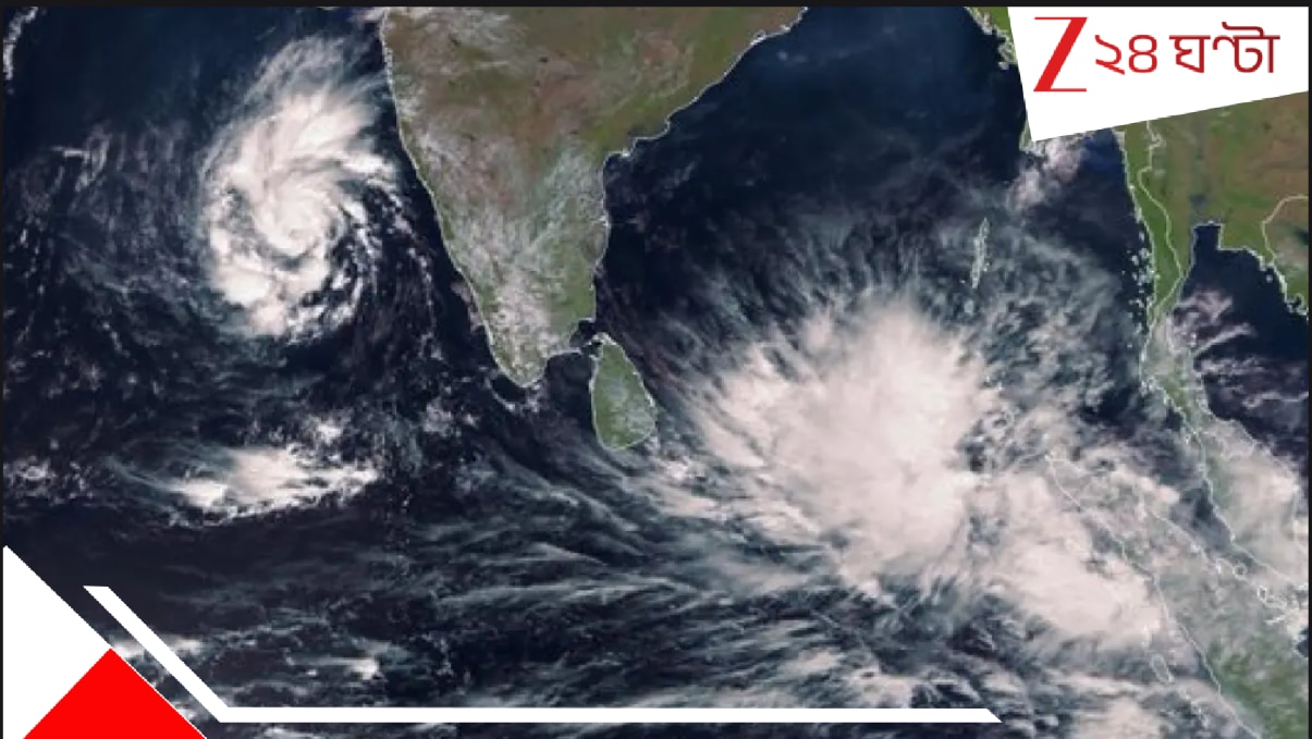 Cyclone Warning: বন্দরের কাল হবে শেষ? ধেয়ে আসছে ঘোরতর ঘূর্ণিঝড় ...