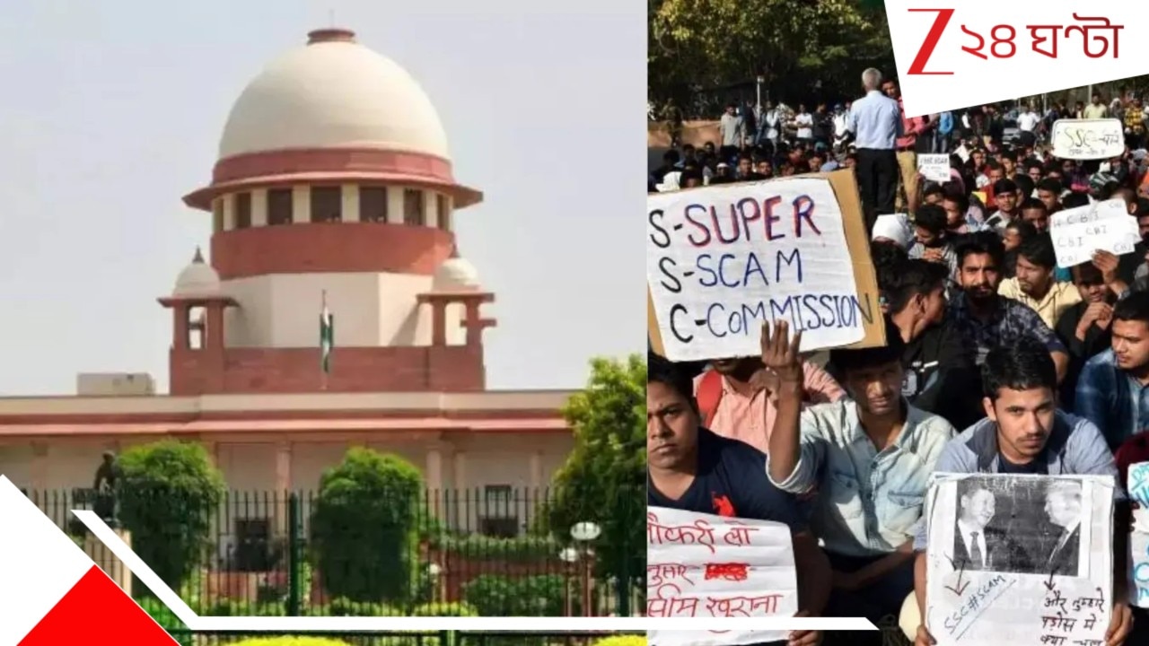 SSC Case: SSC পরীক্ষায় কারা বসতে পারবেন? কাদের অনুমতি নেই? SSC মামলায় ...