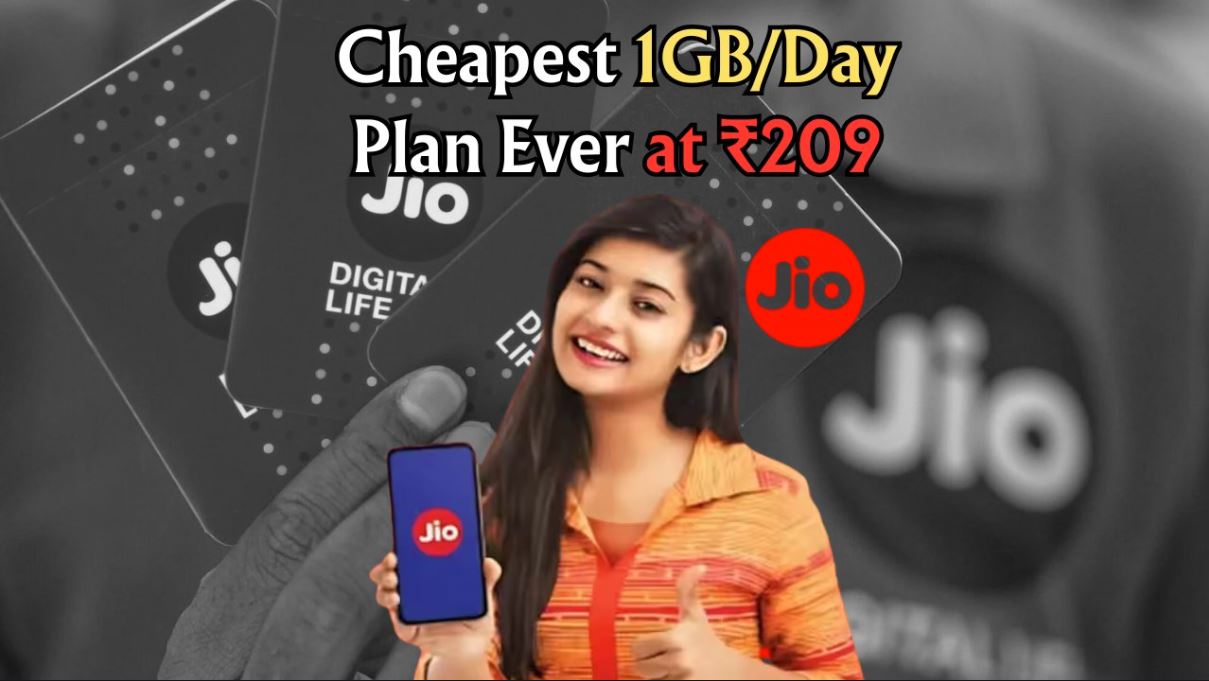 JIO ইউজারদের জন্য দুর্দান্ত খবর, জলের দরে নতুন এই মাসিক প্ল্যান! সঙ্গে 2GB ডেটা... বাজারের ...