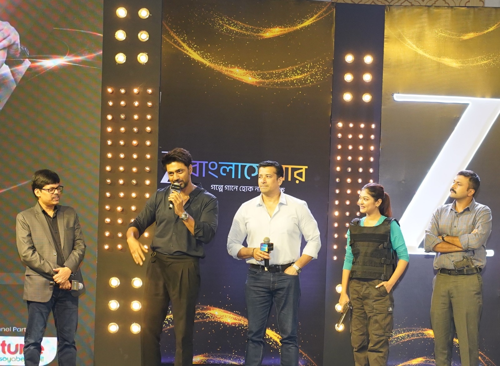 গল্প-গানে বাঙালির জীবনে বিনোদনের সম্ভার! হাজির জি বাংলা সোনার...| Zee ...