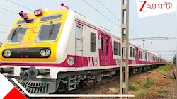 New local train News in Bengali, Latest New local train Bangla Khobor ...