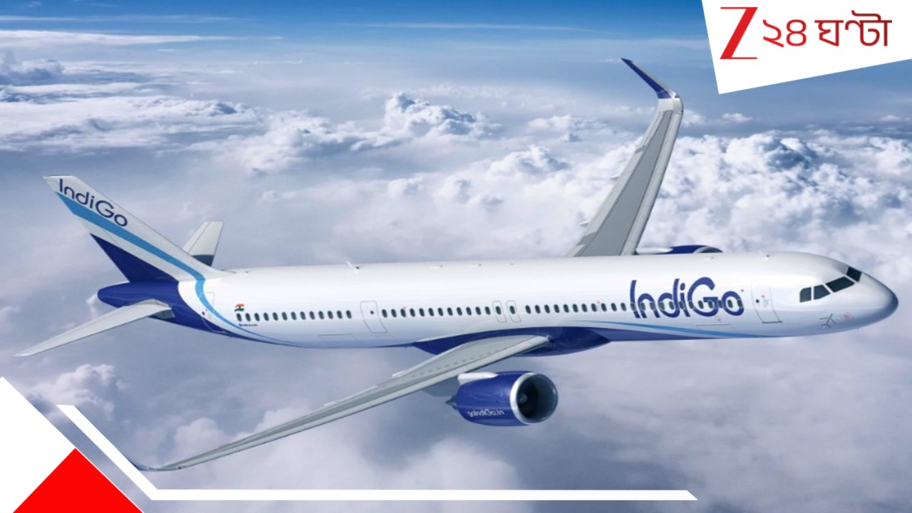 IndiGo flight: ওড়ার পরই কলকাতাগামী ইন্ডিগো বিমানে 'ভয়ংকর' বিপদ! ২৭২ ...