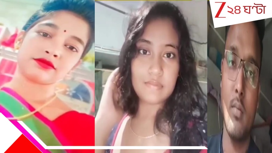 Youth eloped 2 wives: একই যুবকের সঙ্গে 'ঘনিষ্ঠতা' ২ জায়ের! দুজনকেই ...