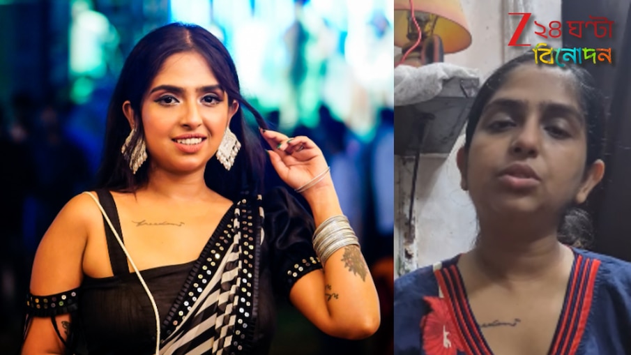 বিপদ জেনেও সোহিনীকে ফেলে ক্লাস করাতে চলে যান ডাক্তার! সেদিন সকাল থেকে কী কী ঘটেছিল?| Social ...