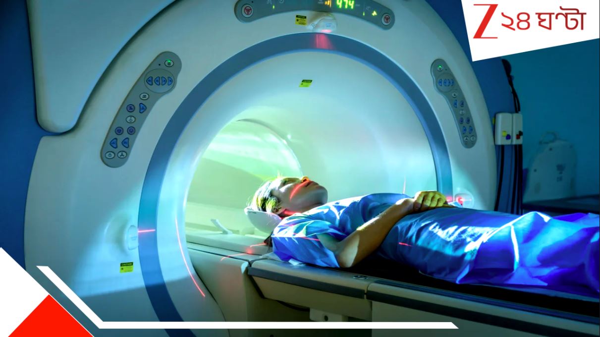 স্ত্রীয়ের হাঁটুর স্ক্যান করাতে MRI রুমে ঢুকেছিলেন স্বামী! গলার চেন ...