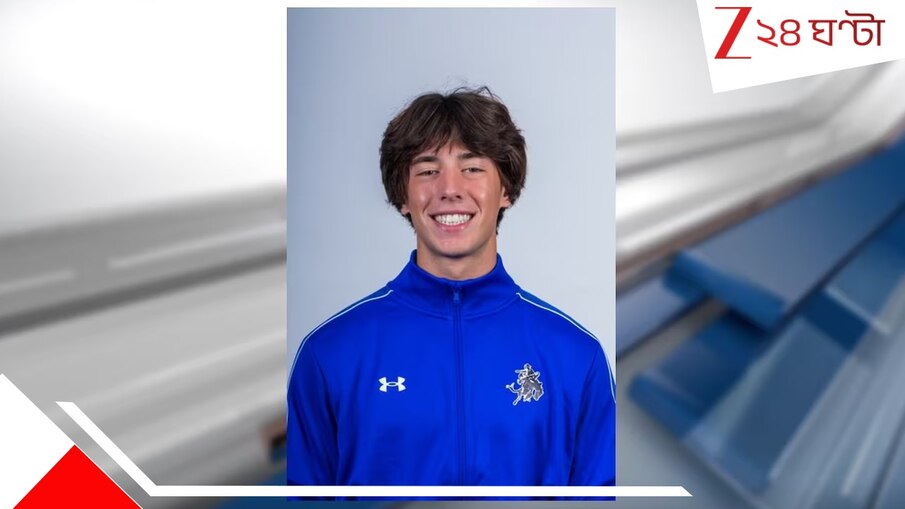 Athlete Death: তুখোড়-ফিট খেলোয়াড়! আচমকাই প্র্যাকটিস শুরুর আগে অজ্ঞান ...