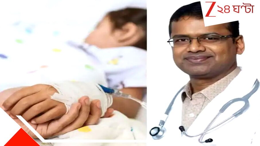 ১০ বছর বয়সে প্রায় মরেই গিয়েছিলেন, ২০ বছর পর ভেলোরের 'জীবনদাতা ...