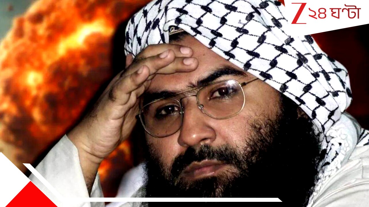 Masood Azhar Fact Check: 'শক, হার্ট অ্যাটাক, রেনাল ফেইলিওর'-- ভারতের ...