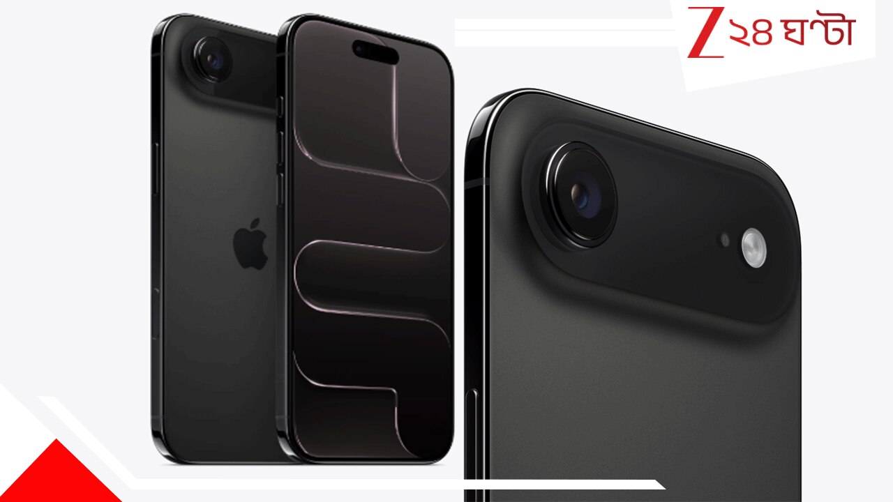 Apple Designer Who Introduced The Slimmest iPhone: সবচেয়ে পাতলা আইফোন ...