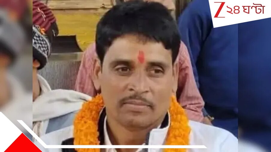 RJD Leader Death: সামনেই বিধানসভা ভোট! তার আগেই হেভিওয়েট নেতাকে গুলিতে ...