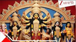 Durga Puja Latest Updates News in Bengali, Latest Durga Puja Latest ...