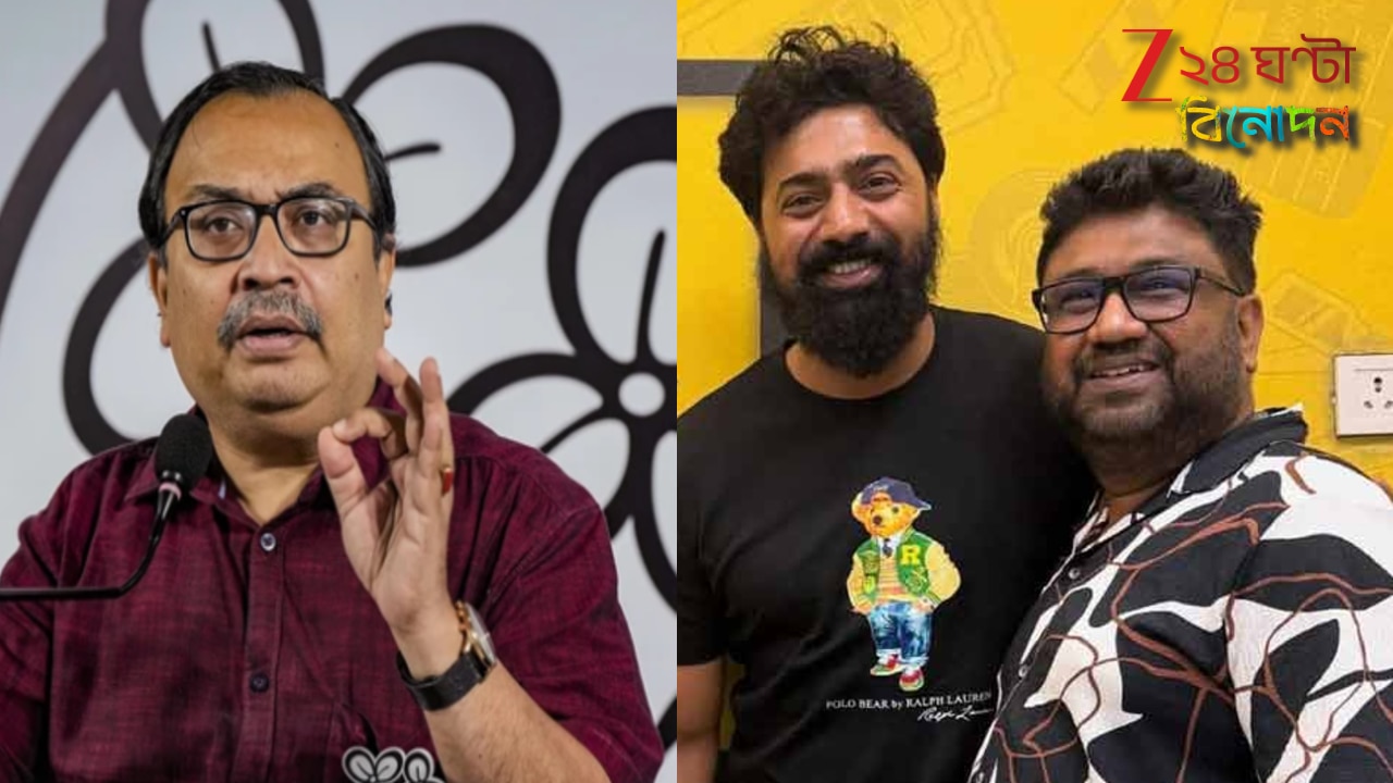 রঘুডাকাতের বেশি শো, রক্তবীজের কম! দেবকে ঘিরে কুণাল-রানার ধুন্ধুমার...| Kunal Ghosh And Rana ...