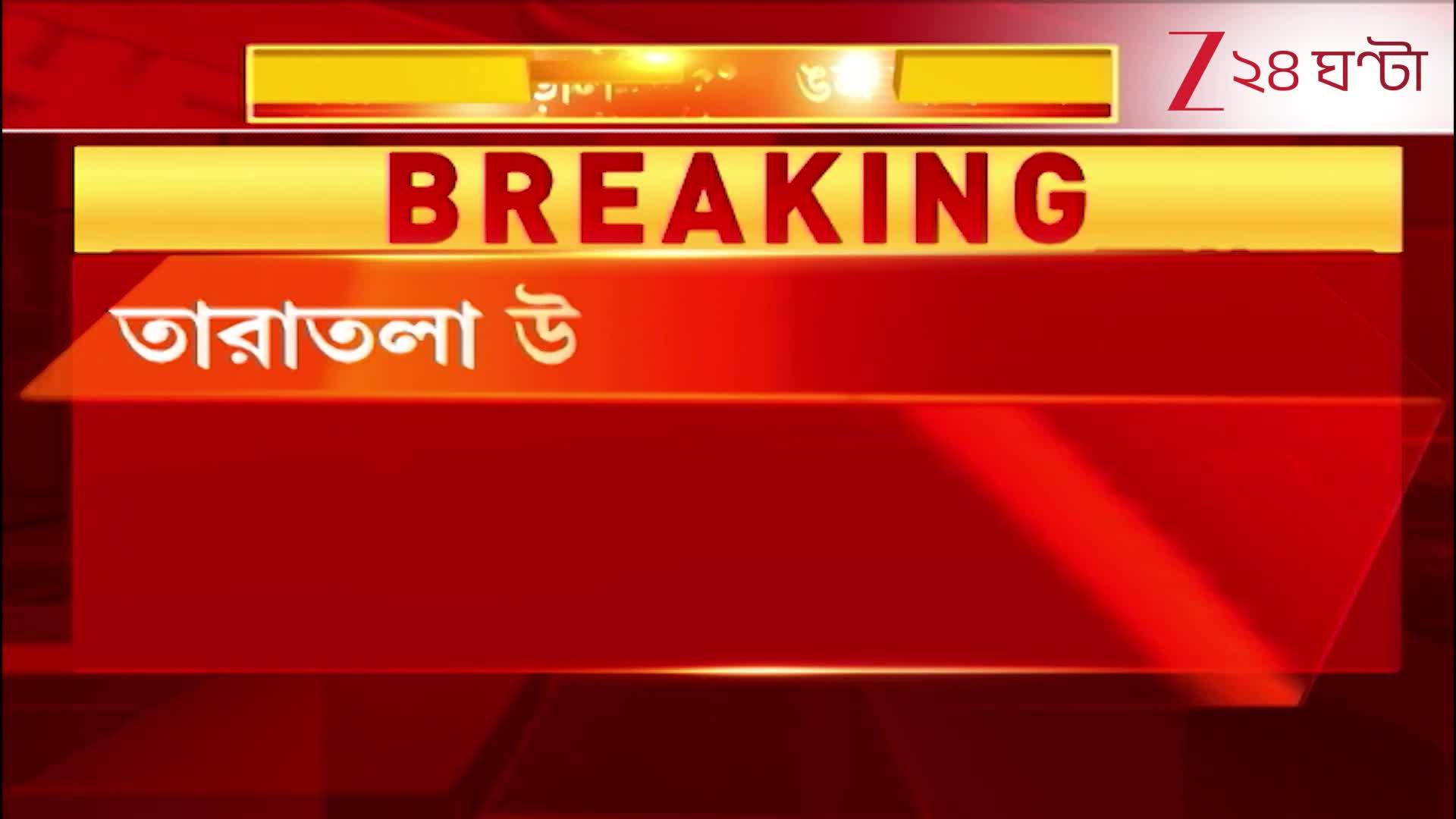 Taratala Accident | তারাতলা উড়ালপুরে হাইট বার ভেঙে দিল বেপরোয়া ট্রাক ...