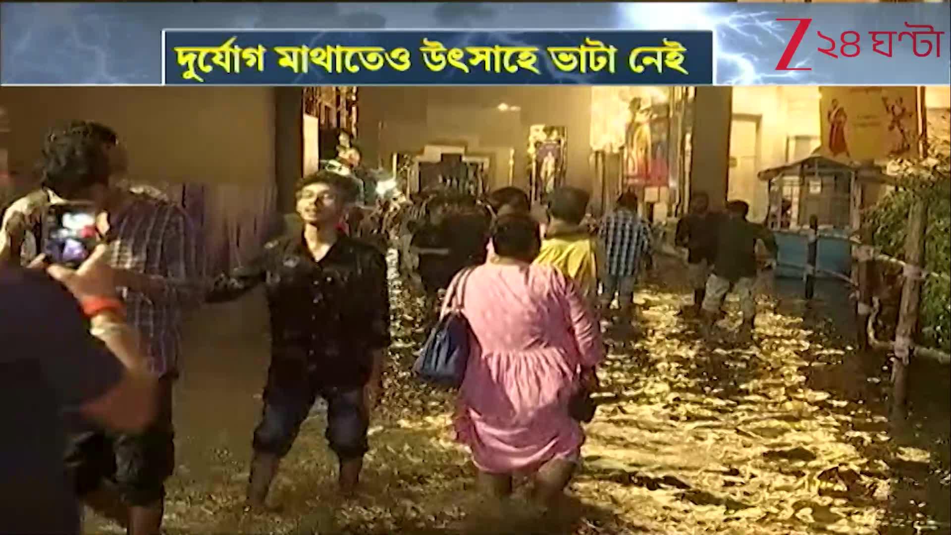 Durga Puja 2025 | Shreebhumi | জলমগ্ন শহরে ভাটা পড়েনি পুজোর ঠাকুর ...