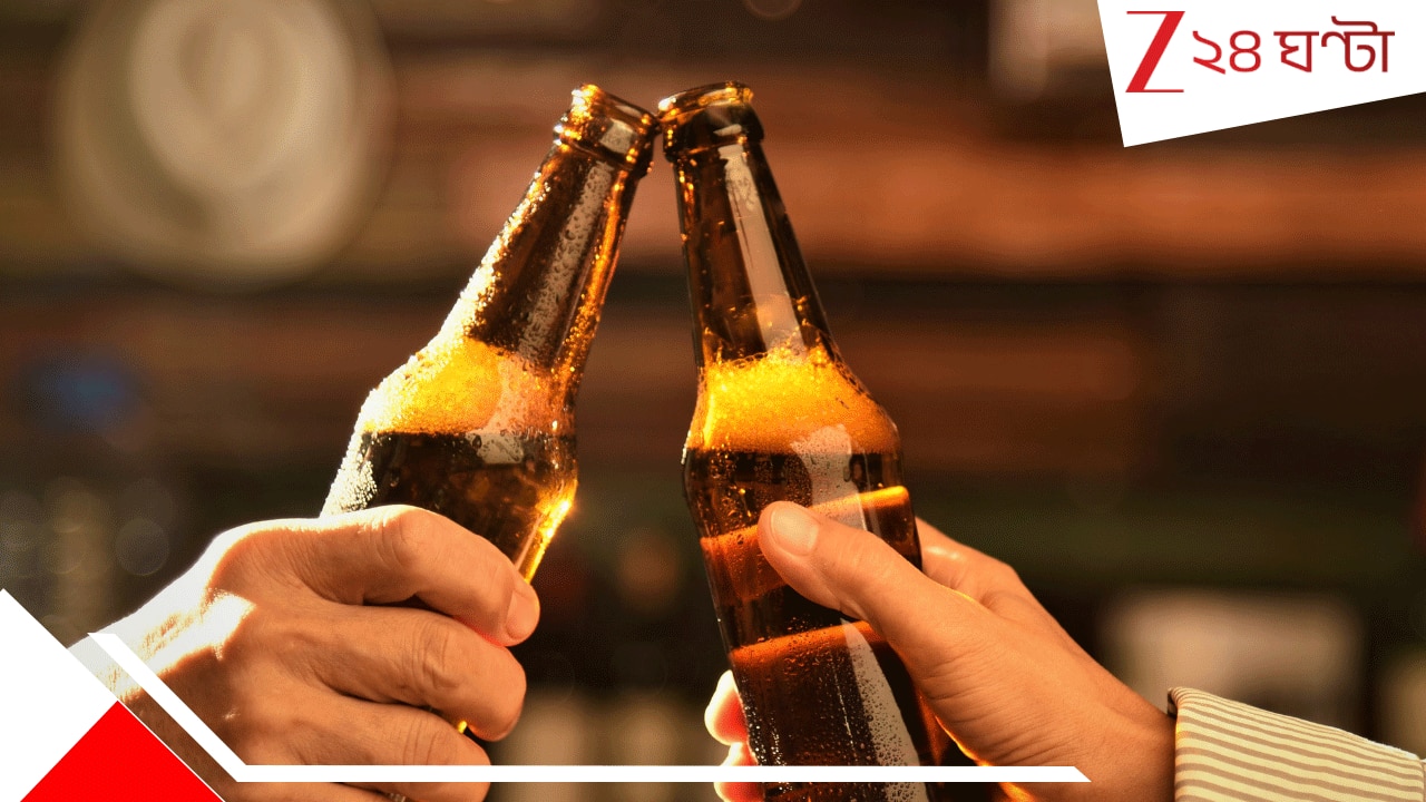 Beer Price In West Bengal: কল্যাণী থেকে কিংফিশার, কোন বিয়ারের বোতলের ...