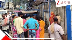 Purulia News News in Bengali, Latest Purulia News Bangla Khobor, photos ...