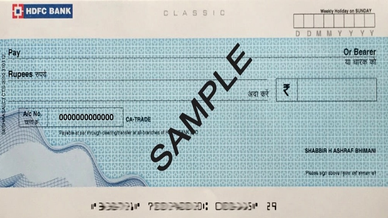 RBI Guidelines on Cheque Clearance: অক্টোবরের ৪ তারিখ থেকেই বদলে যাচ্ছে ...