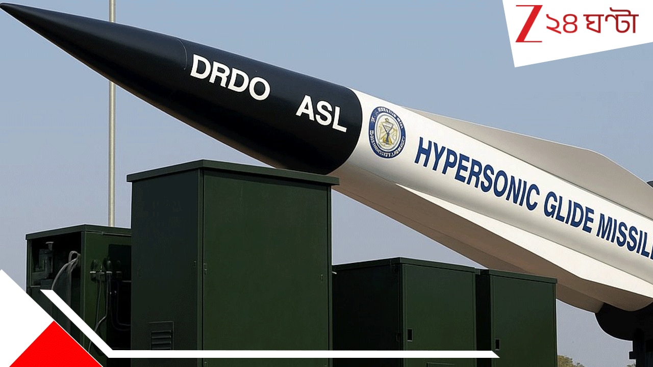 India To Test New Hypersonic Missile Dhvani: ৭৪০০ KMPH গতিতে ধাবমান ...