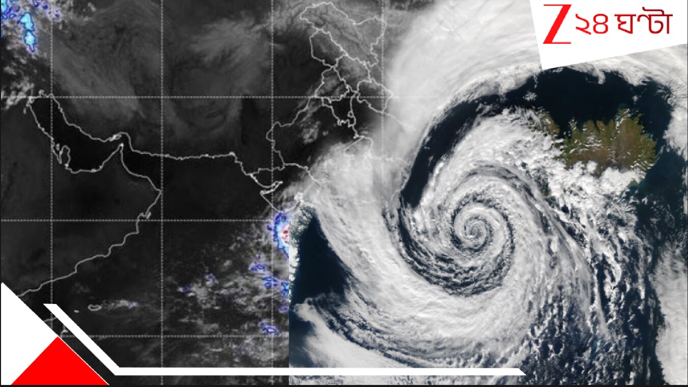 Cyclone Shakti Updates: উপকূলে আছড়ে পড়তে চলেছে ভয়ংকর তীব্র ঝড় ...