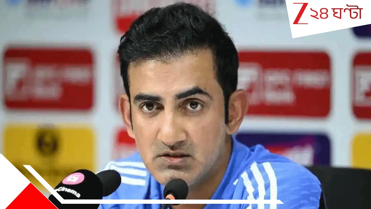 Harshit Rana’s Spot In India Team: 'গম্ভীরের ইয়েস-ম্যান হলেই টিমে ...