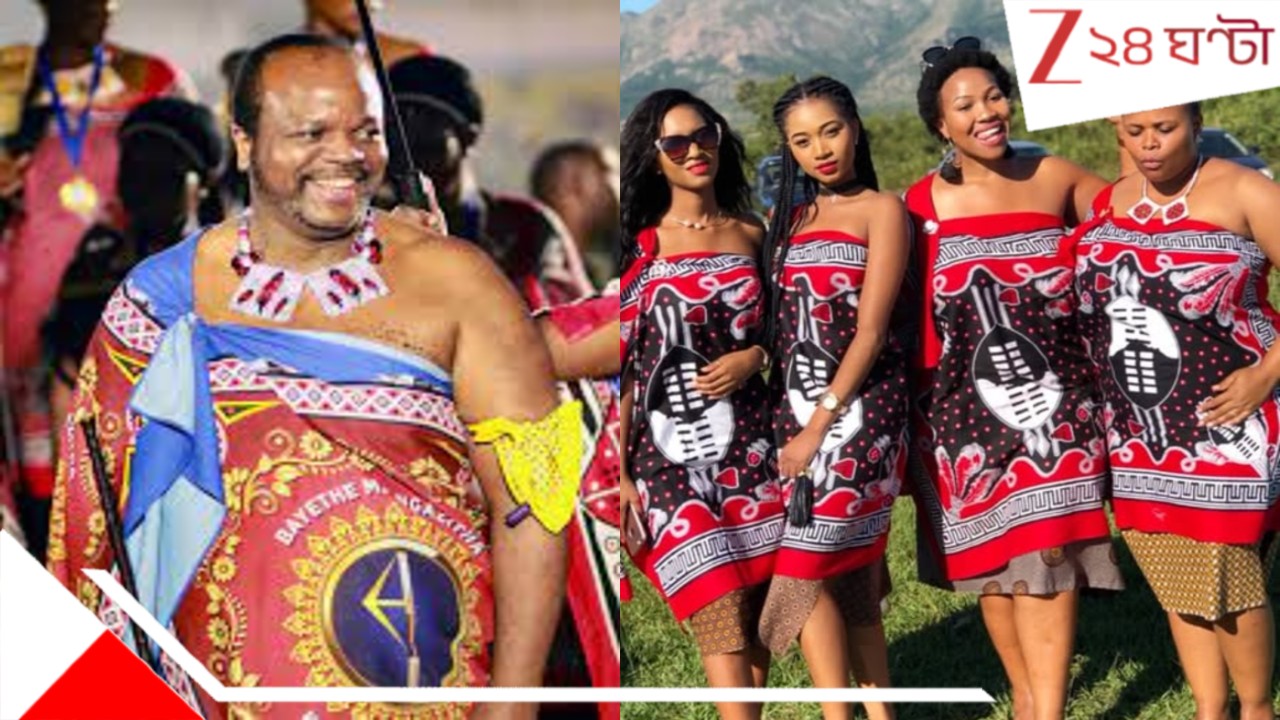 King Mswati III viral video: বাজা তোরা, রাজা যায়! এক নৃপতির ১৫ স্ত্রী ...