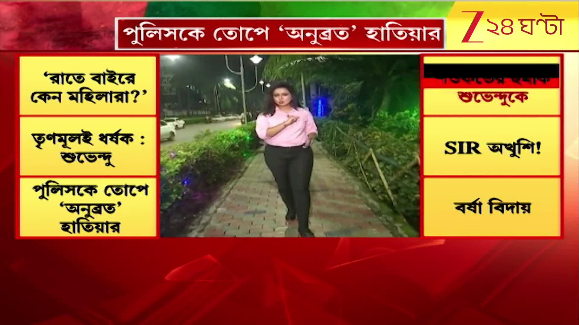 Saokat Molla: শুভেন্দুর 'চ্যাংদোলা' মন্তব্যের জবাব শওকতের, নিশানা ...