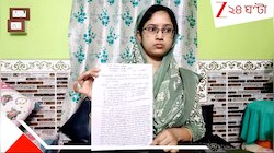 Malda News News in Bengali, Latest Malda News Bangla Khobor, photos ...