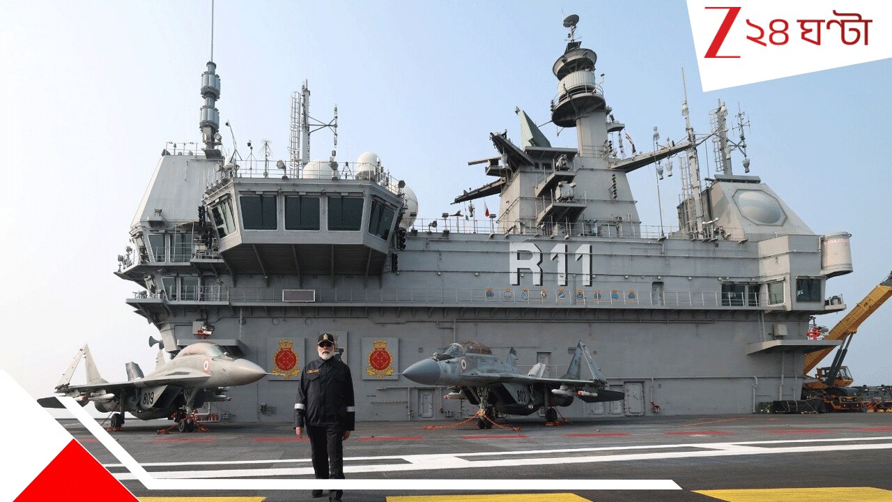 10 Key Facts About INS Vikrant: ৮৬৫ ফুটের জলদানবে দিওয়ালি উদযাপন মোদীর ...