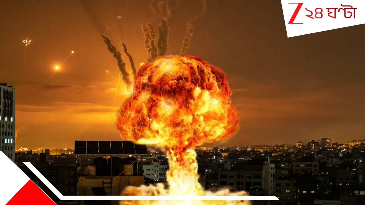 Israel Dropped Bombs: গাজায় একদিনে ৩ লক্ষ ৩৭ হাজার ৩০৭ পাউন্ড বোমা ...