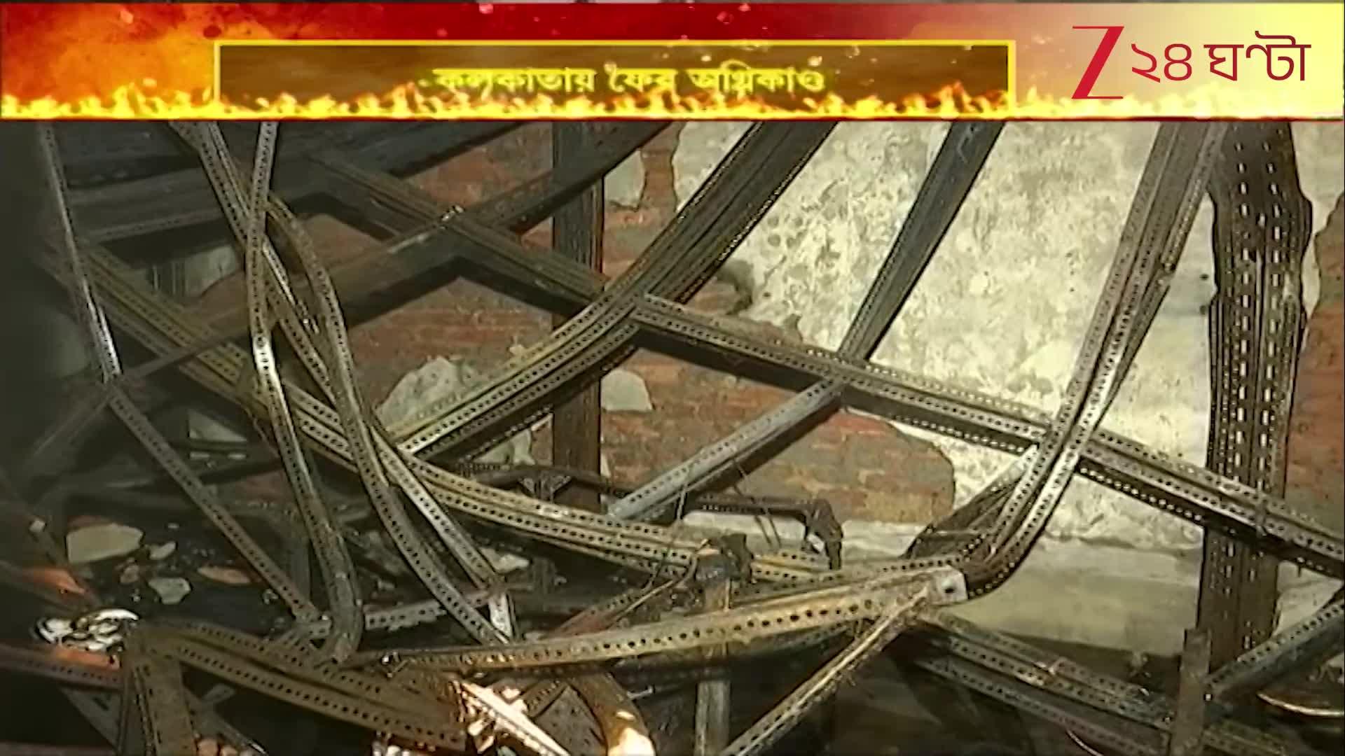 Kolkata Incident | বেনিয়াটোলা স্ট্রিটে হোসিয়ারি কারখানায় ভোররাতে ...