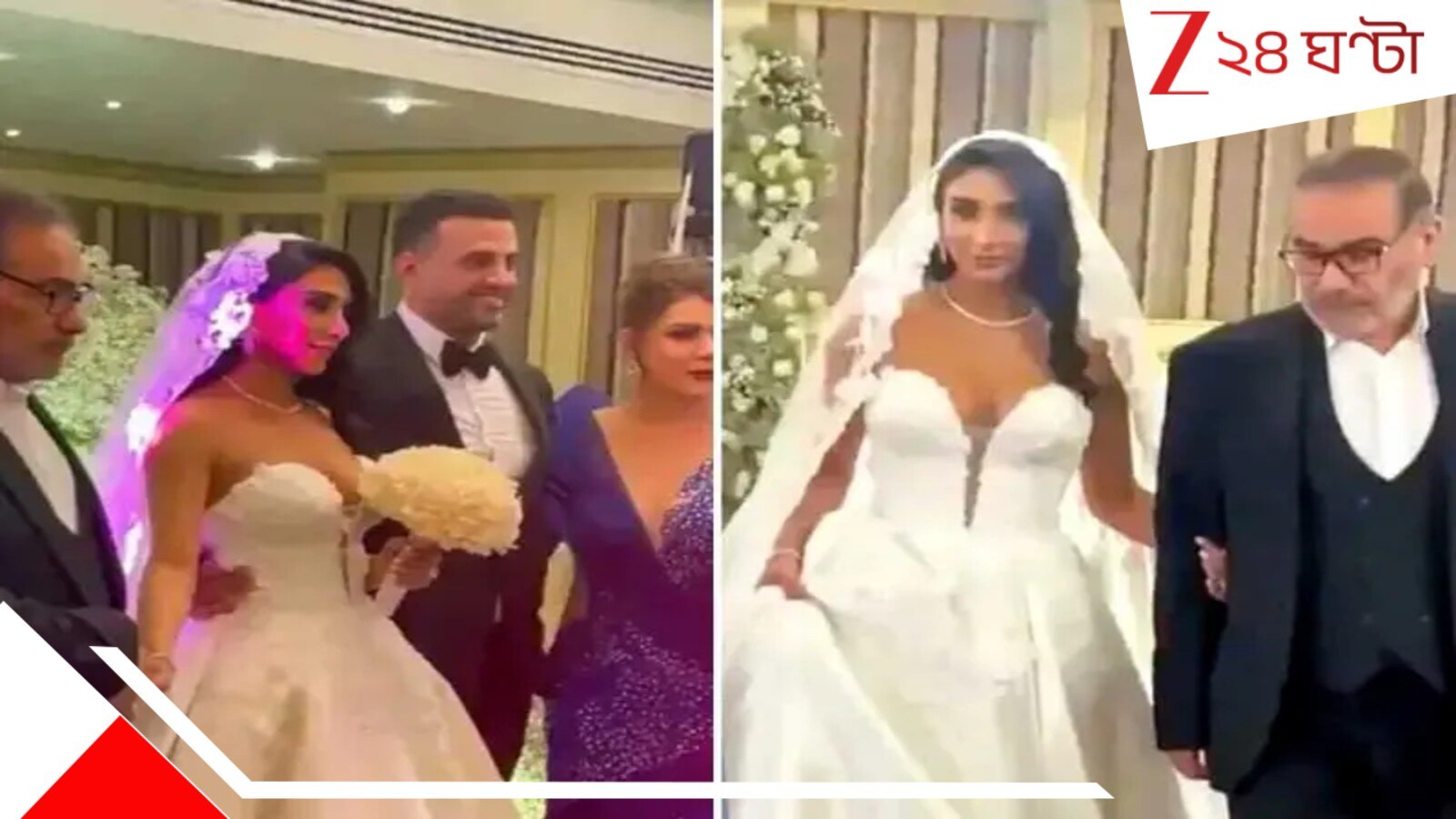 Iran's Pro-Hijab Leader Daughter's Wedding: স্ট্র্যাপলেস গাউন, বক্ষ ...