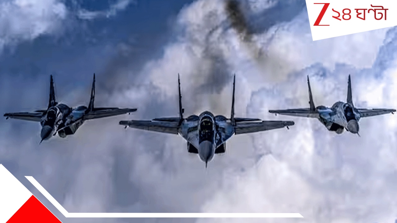 India Trishul Exercise 2025: খাস স্যর ক্রিকেই ভারতের 'ত্রিশূল' তাণ্ডব ...