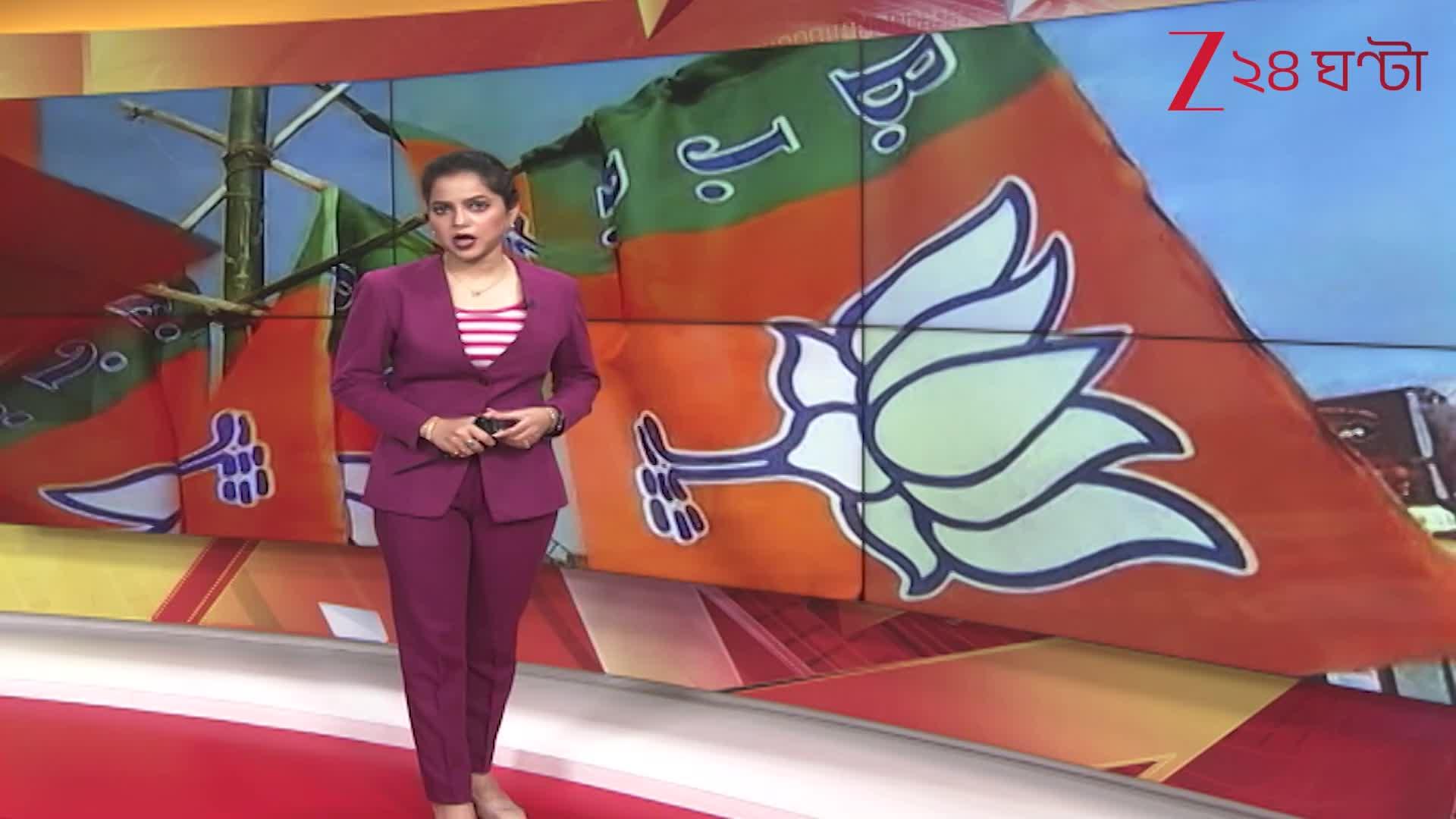 BJP's Internal Clash | ব্যারাকপুরে বিজেপির তনু খাস্তগীর বনাম ফাল্গুনী ...
