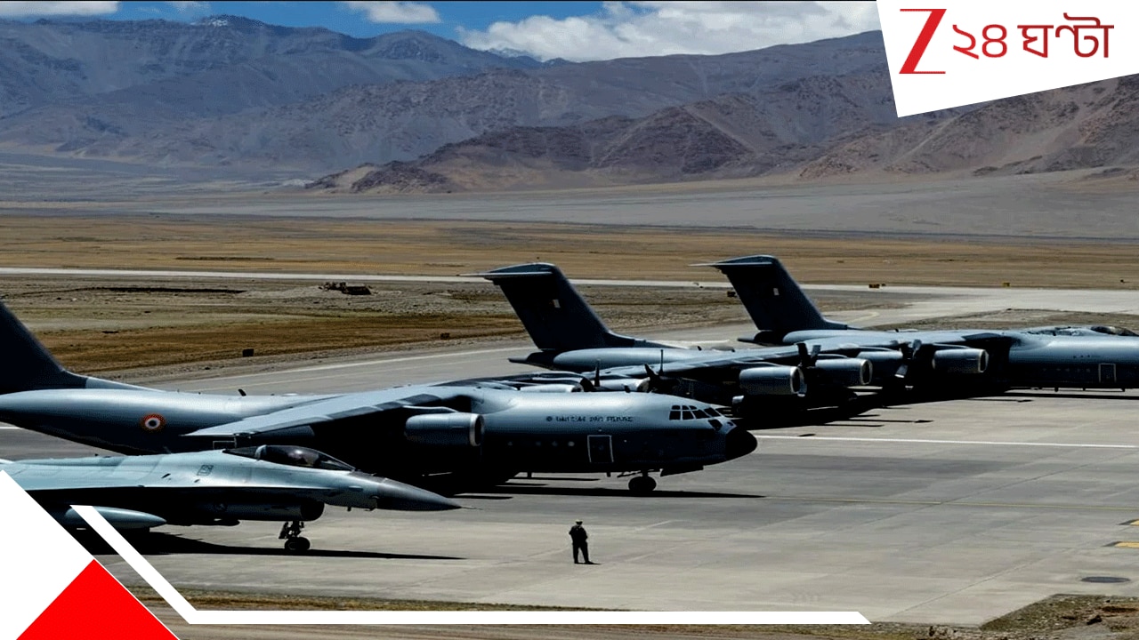 India Builds World’s Highest Airbase: চিন-পাকের হাঁটু কাঁপছে... ১৩৭০০ ...